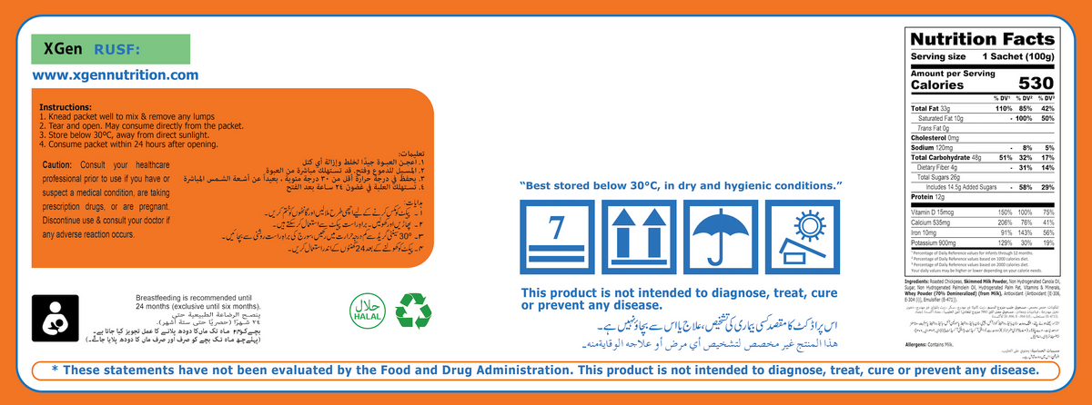 Ready-to-use Supplementary Food (RUSF) - 150 Pack – XGen Nutrition