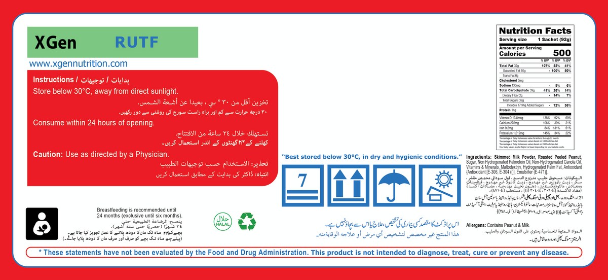 Ready to use Therapeutic Food (RUTF) - 150 Pack – XGen Nutrition