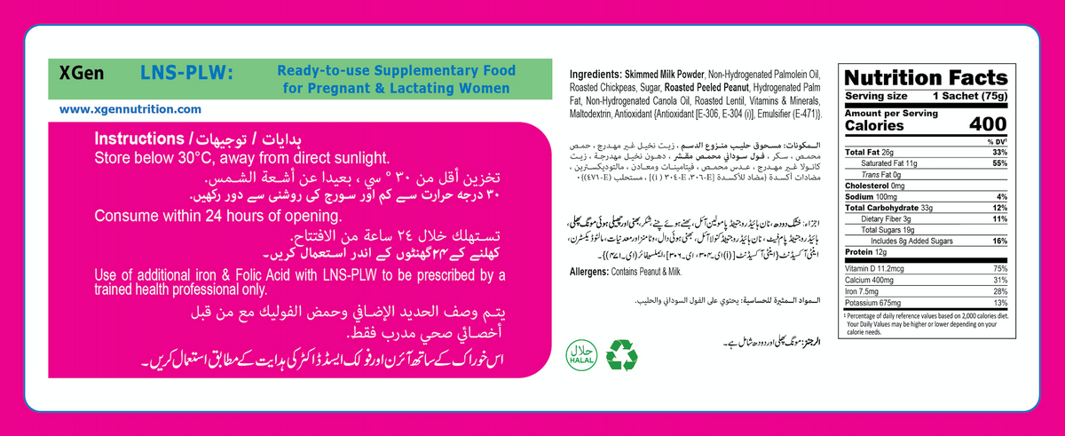 Lipid-Based Nutritious Supplement for Pregnant & Lactating Women (LNS ...